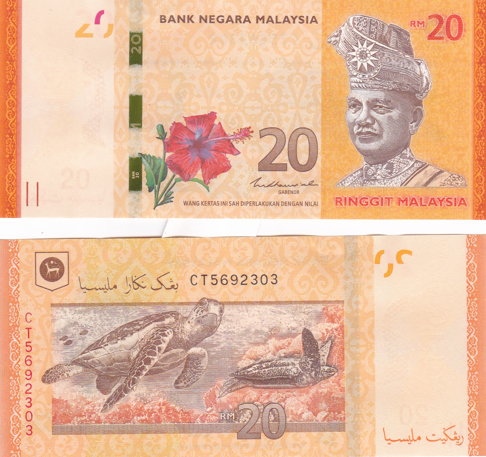 Malaysia 54c 20 Ringgit Pages World Paper Money